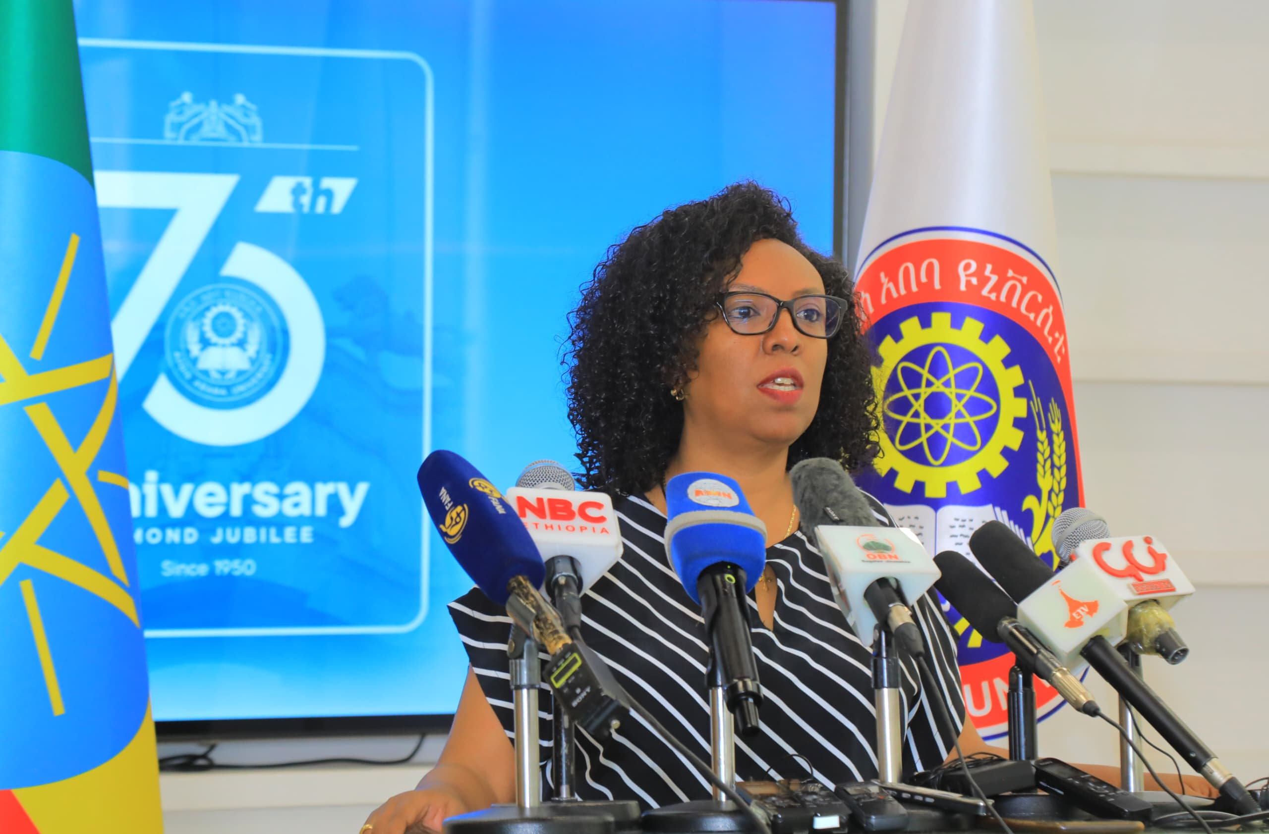 AAU | Addis Ababa University