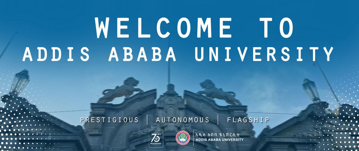 AAU | Addis Ababa University