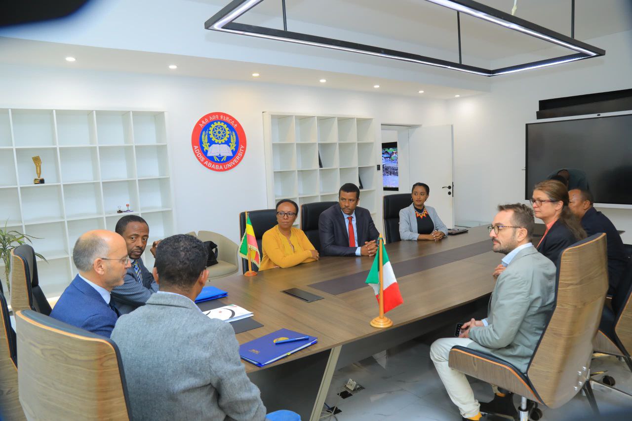 AAU | Addis Ababa University