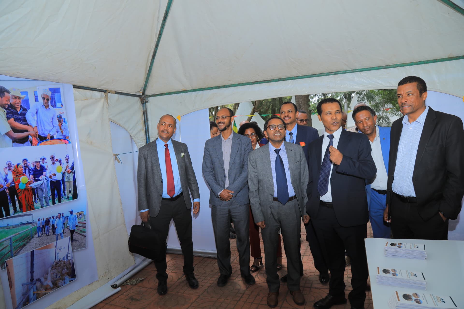 AAU | Addis Ababa University