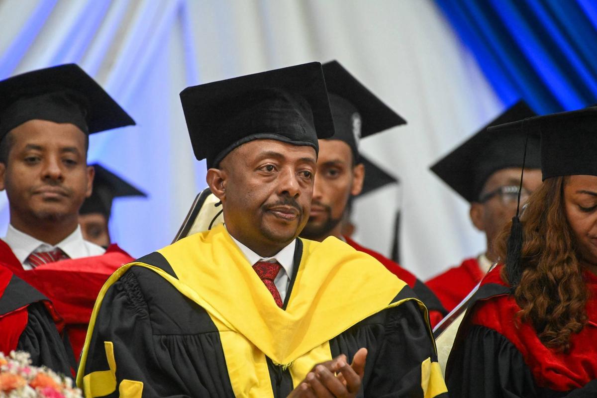 AAU | Addis Ababa University