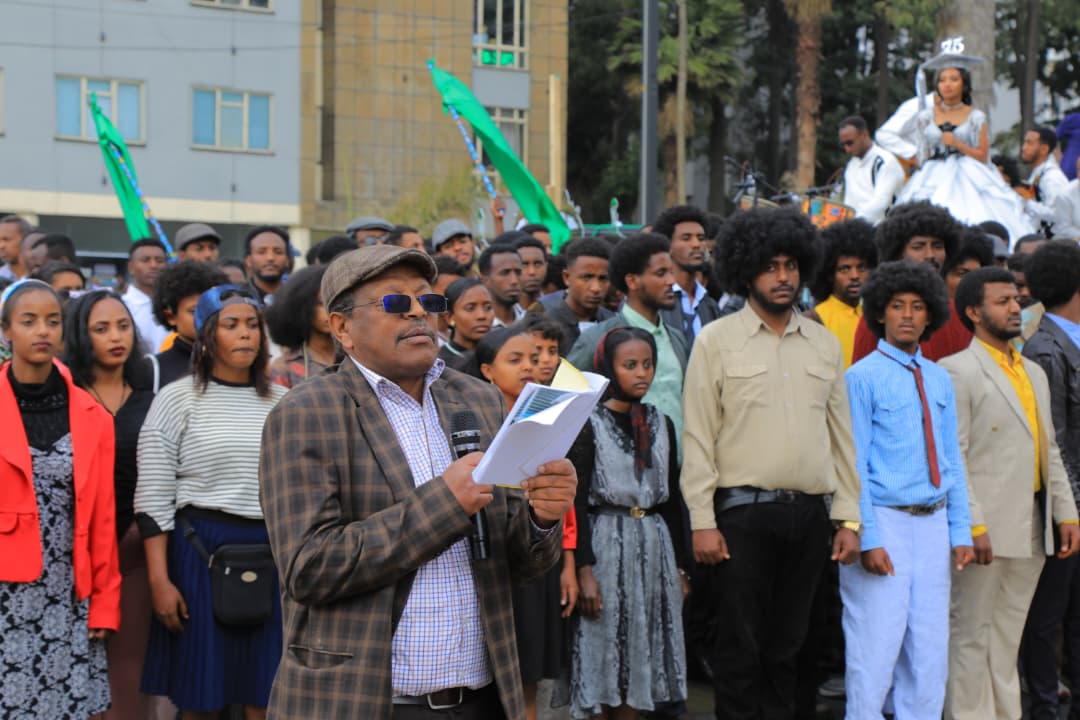 AAU | Addis Ababa University