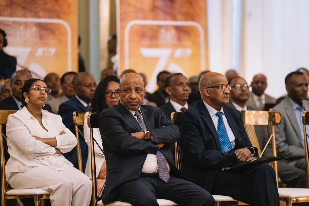 AAU | Addis Ababa University