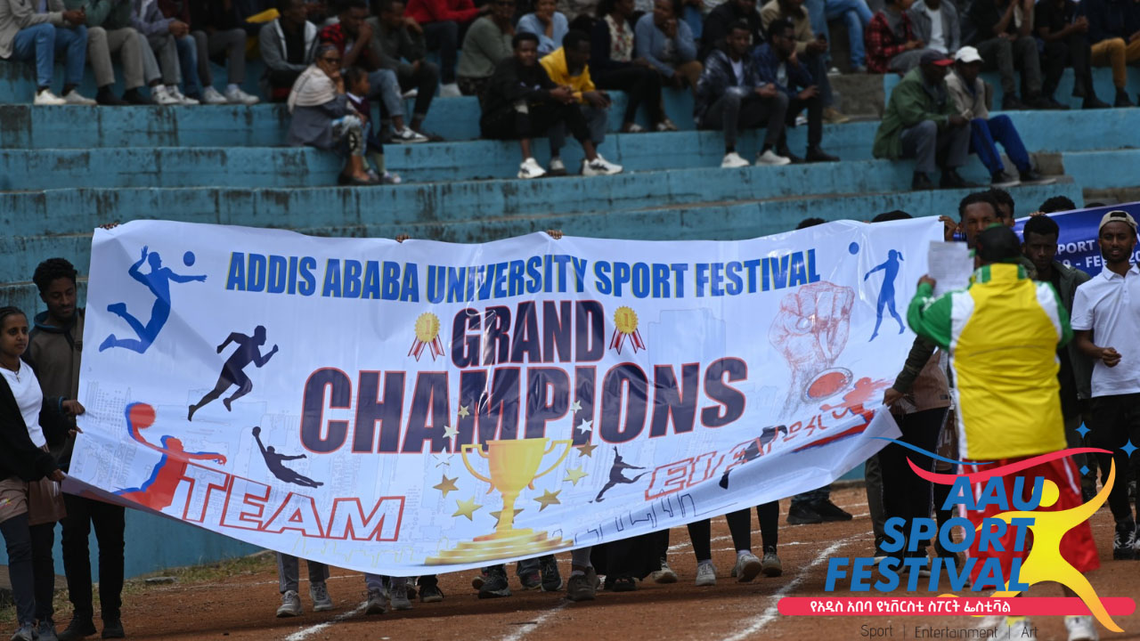 Addis Ababa University Protest AAU | Addis Ababa University