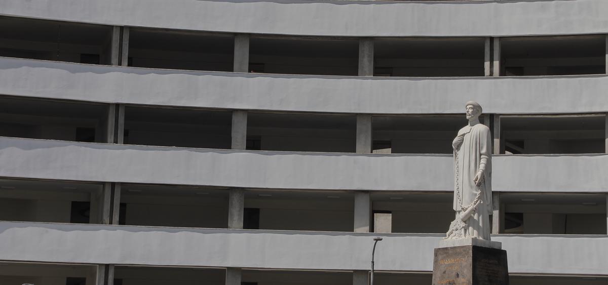 AAU | Addis Ababa University