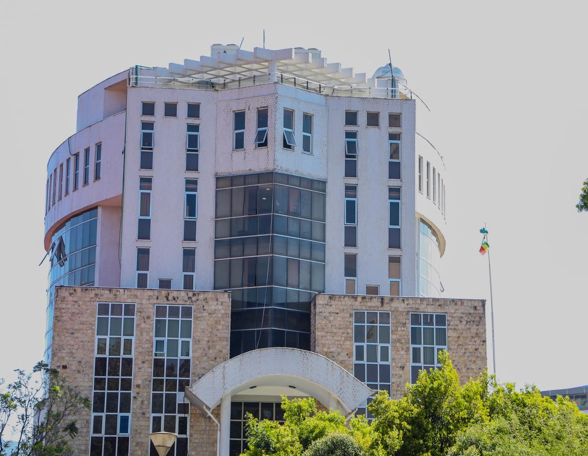 AAU | Addis Ababa University