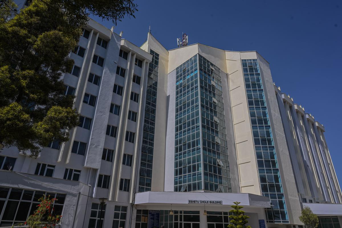 AAU | Addis Ababa University