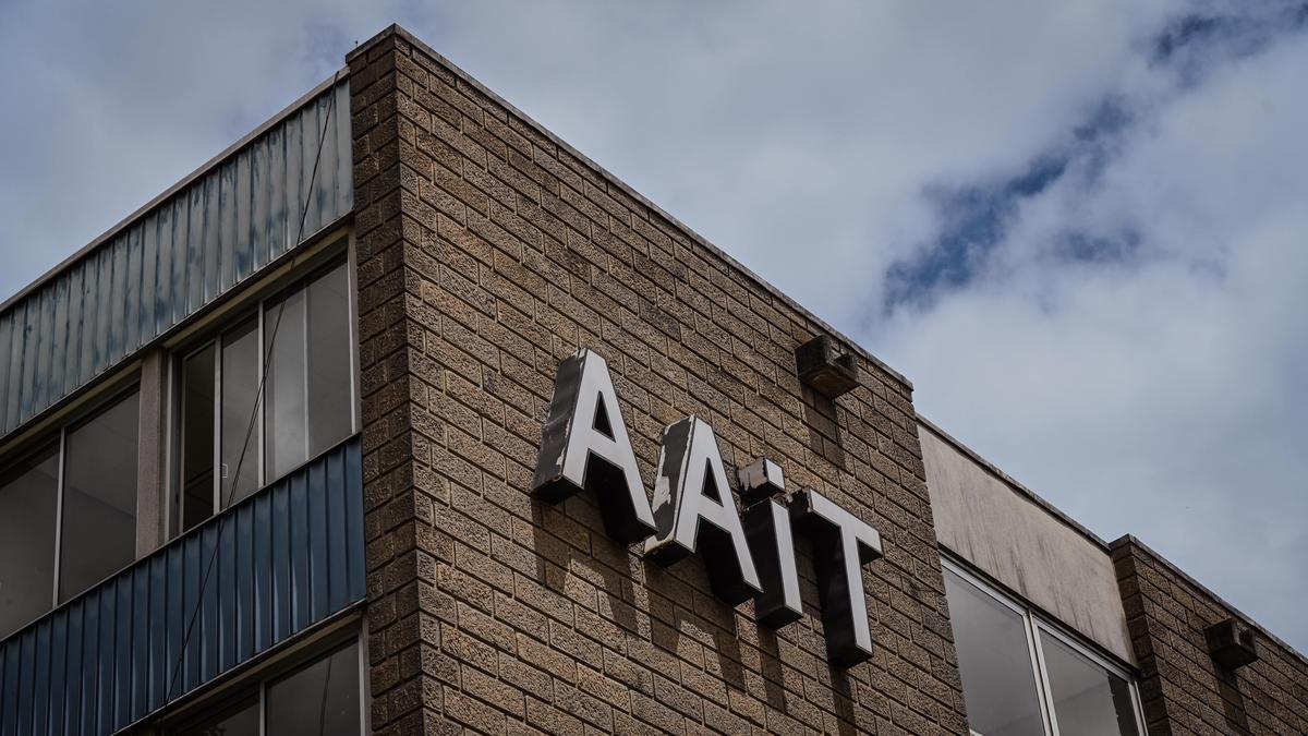 AAU | Addis Ababa University