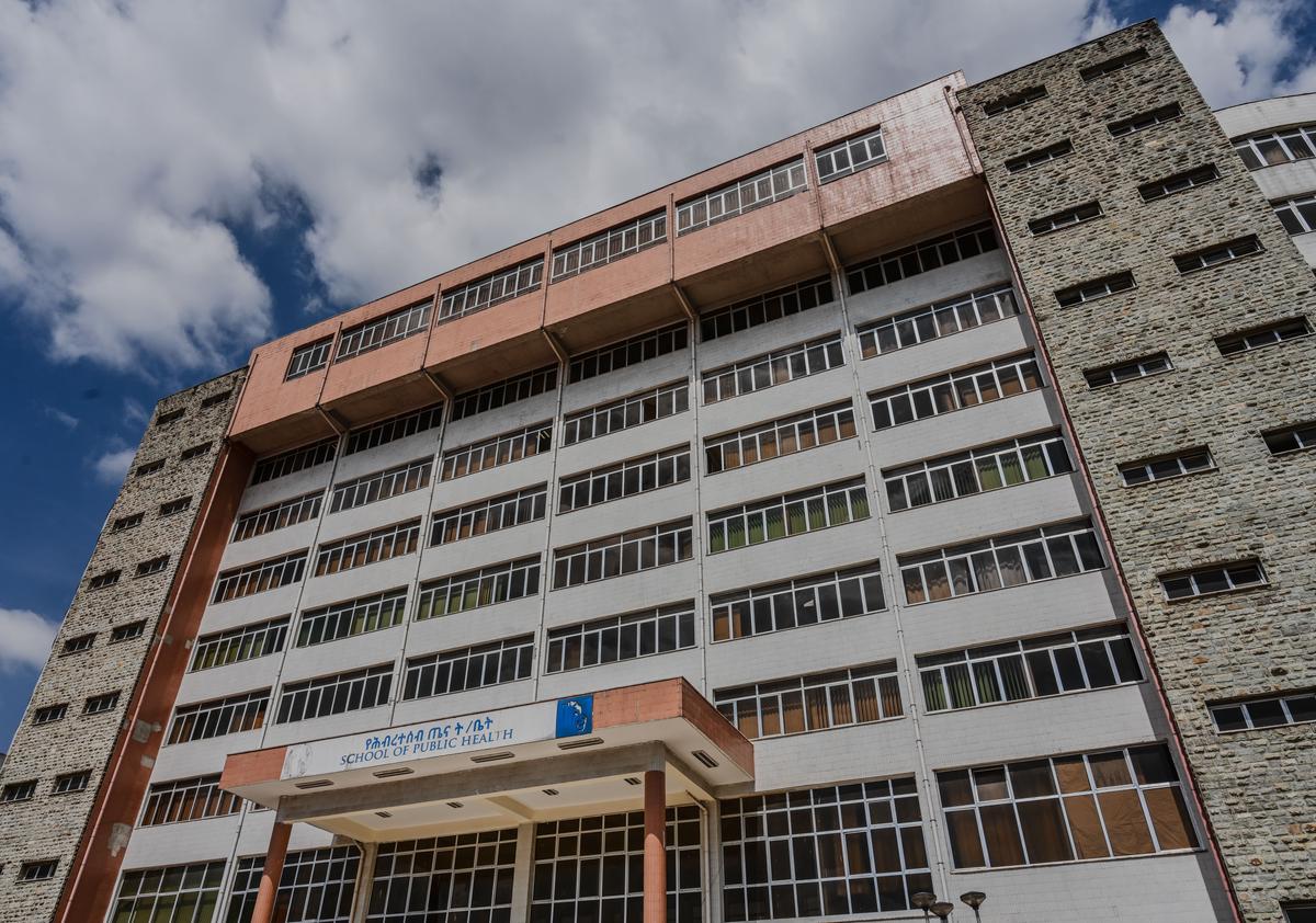 AAU | Addis Ababa University