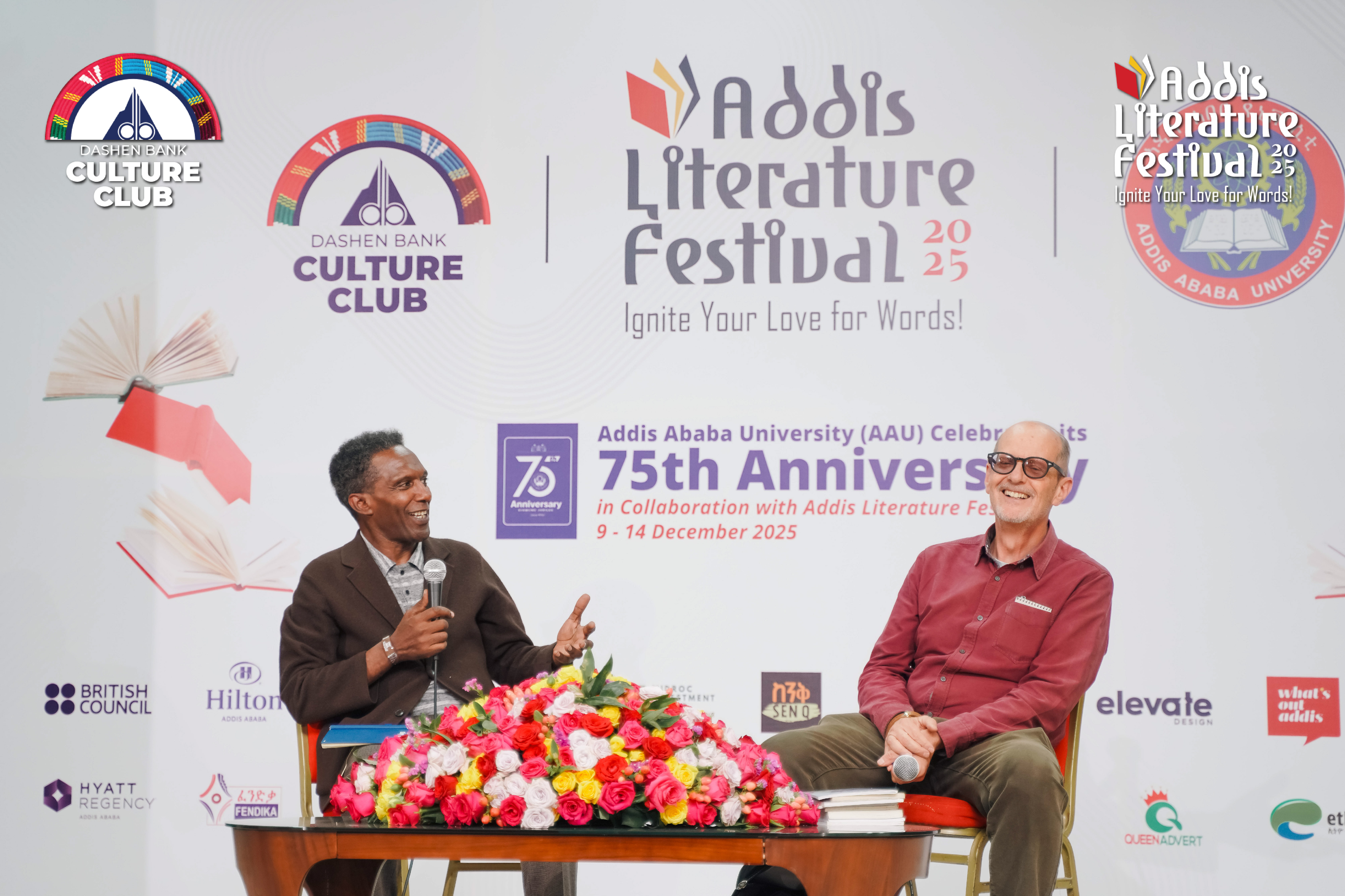 AAU | Addis Ababa University