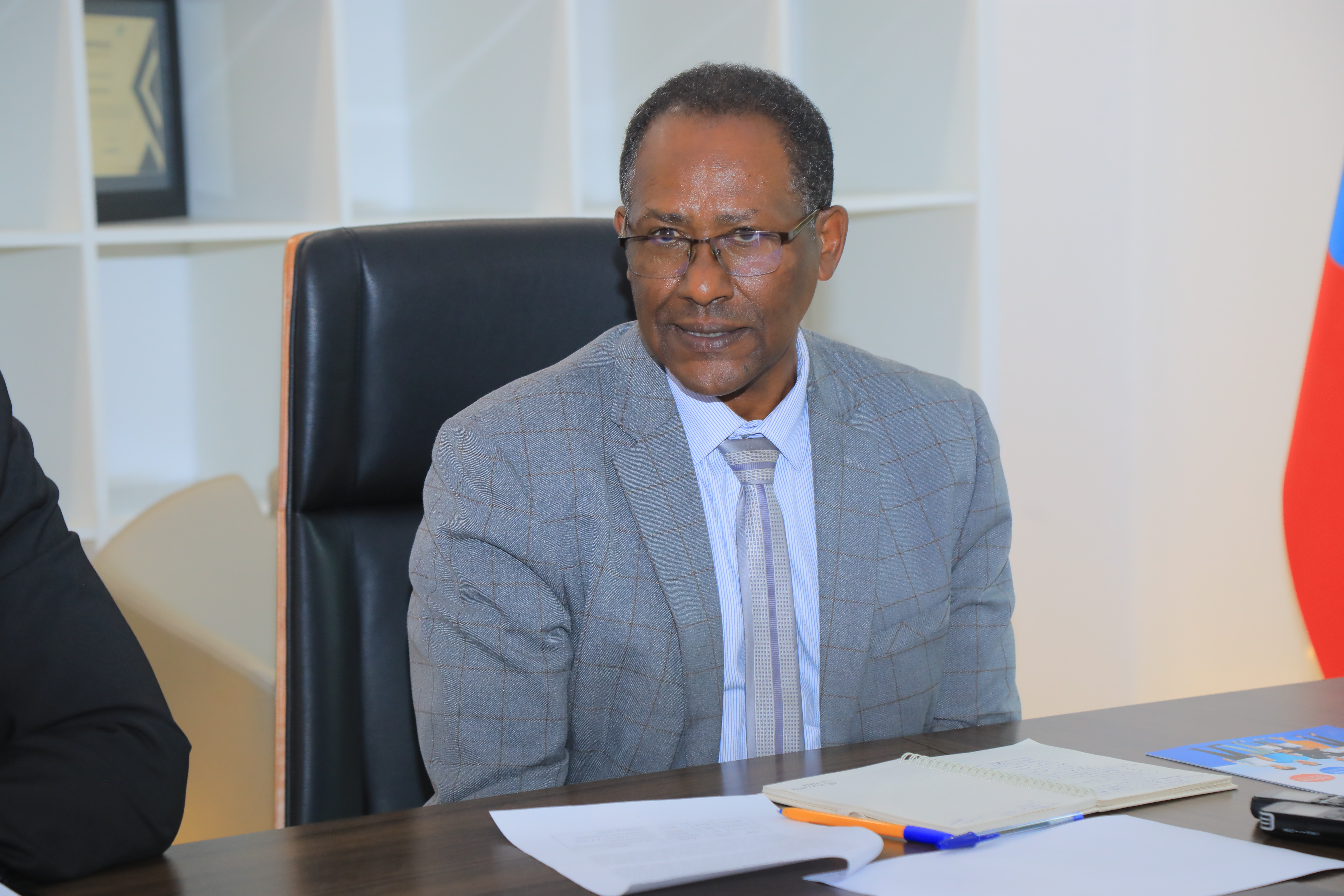 AAU | Addis Ababa University