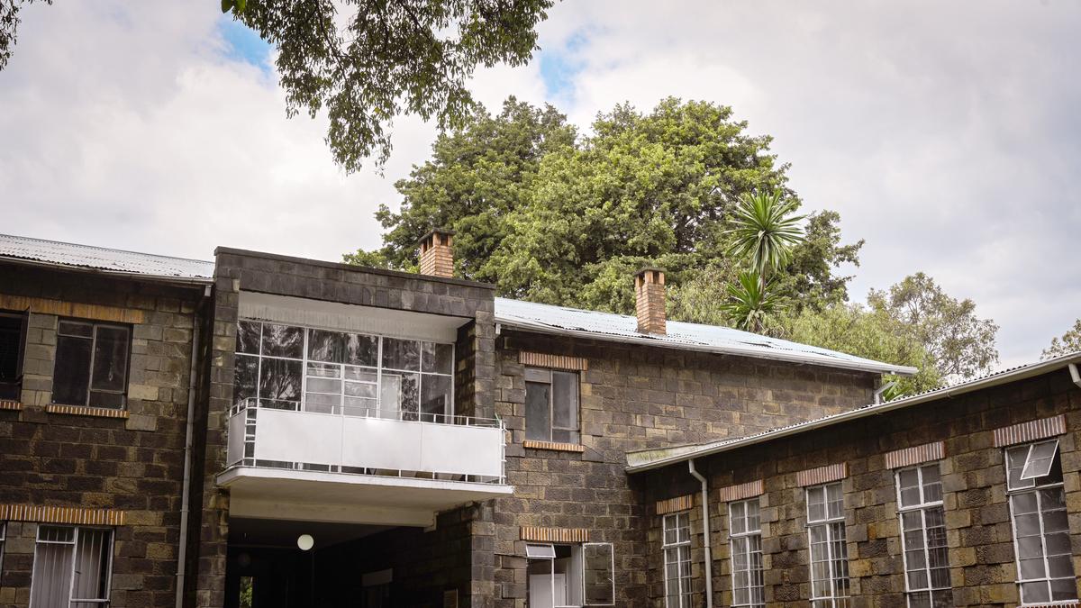 AAU | Addis Ababa University