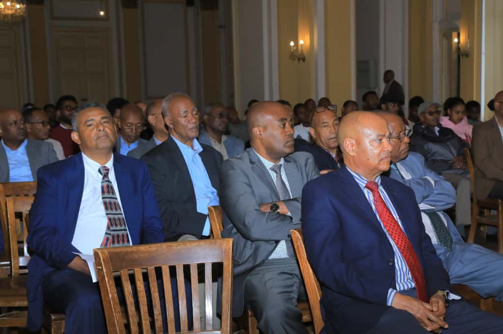 AAU | Addis Ababa University