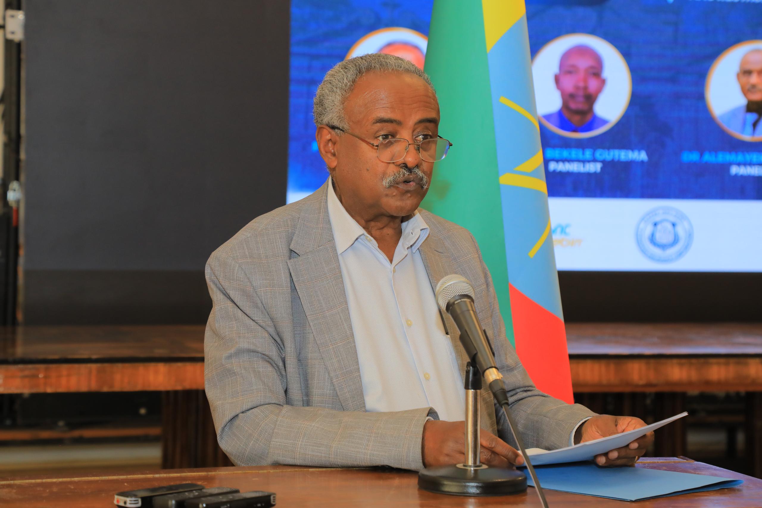 AAU | Addis Ababa University