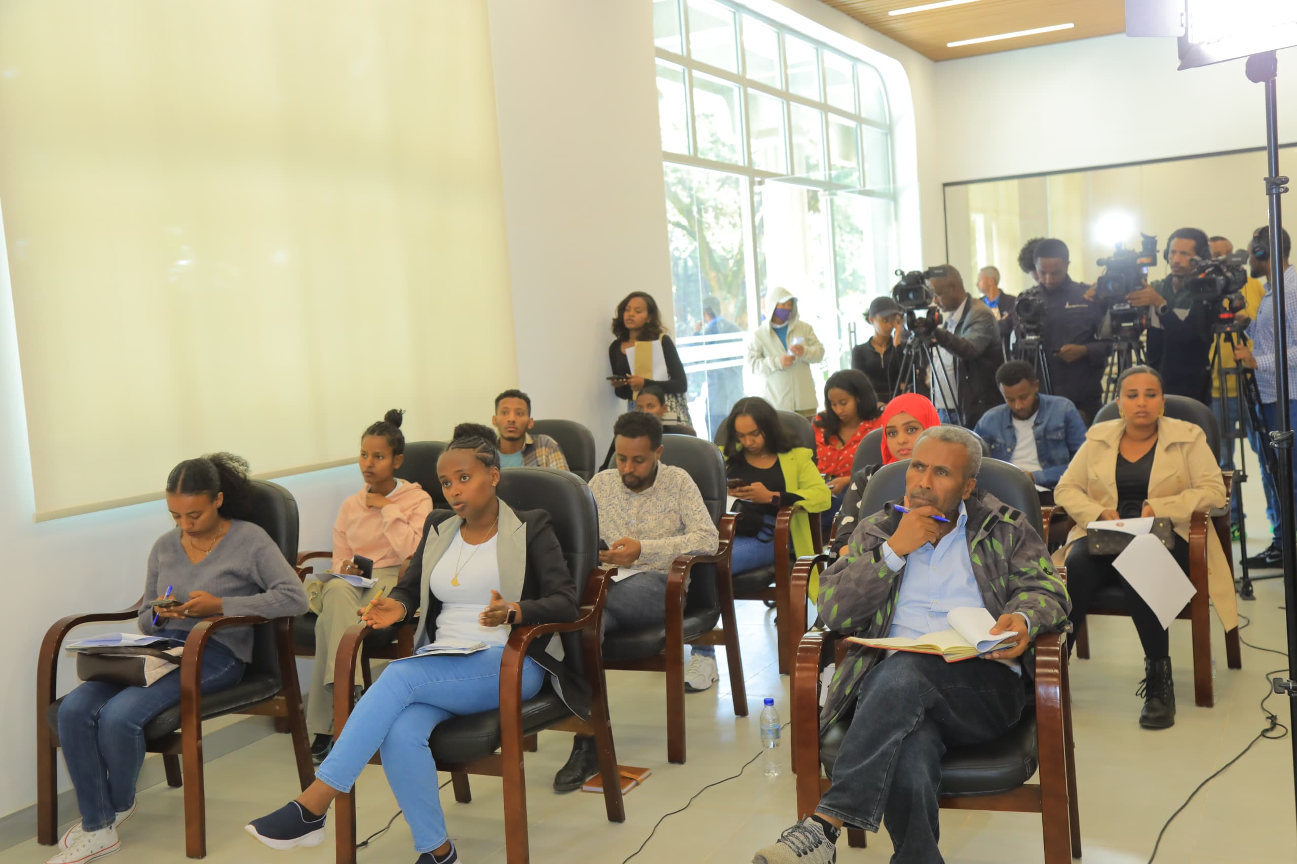 AAU | Addis Ababa University