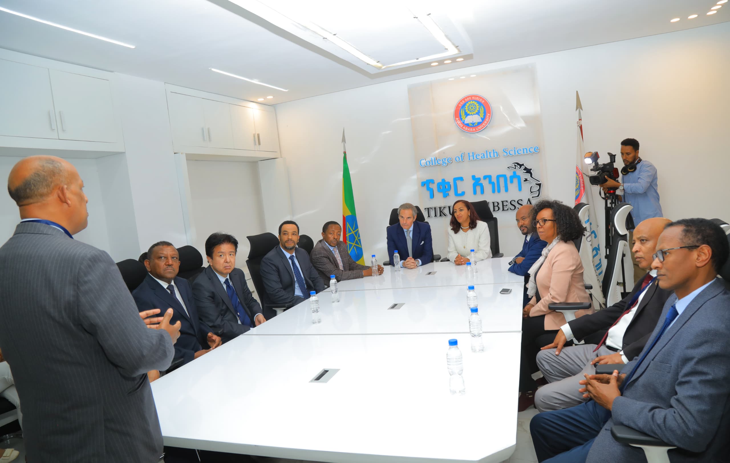 AAU | Addis Ababa University