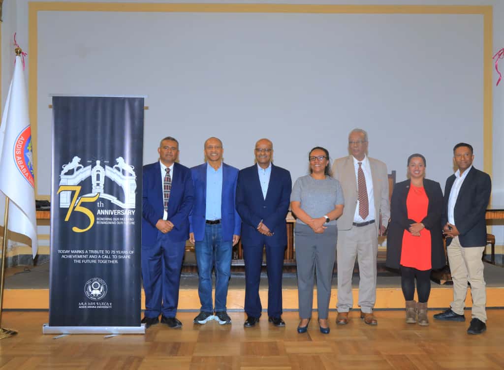 AAU | Addis Ababa University