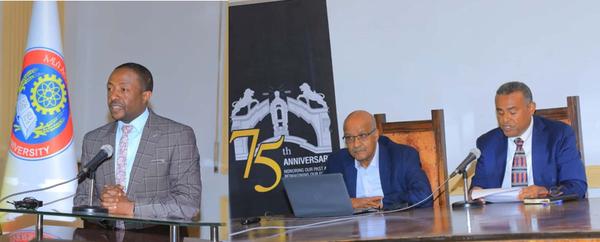 AAU | Addis Ababa University