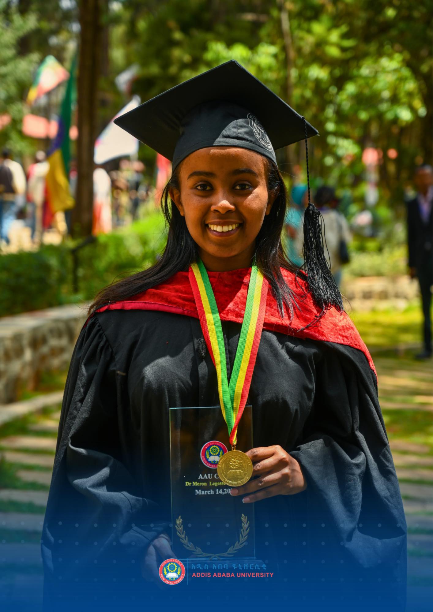 AAU | Addis Ababa University