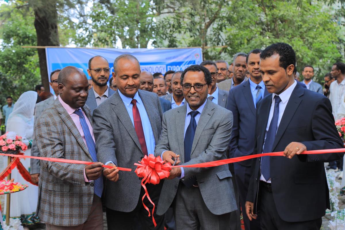 Addis Ababa University Catalog